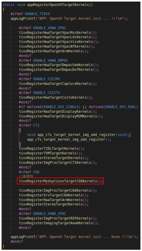 TIOVX自定义节点的开发流程-CSDN博客