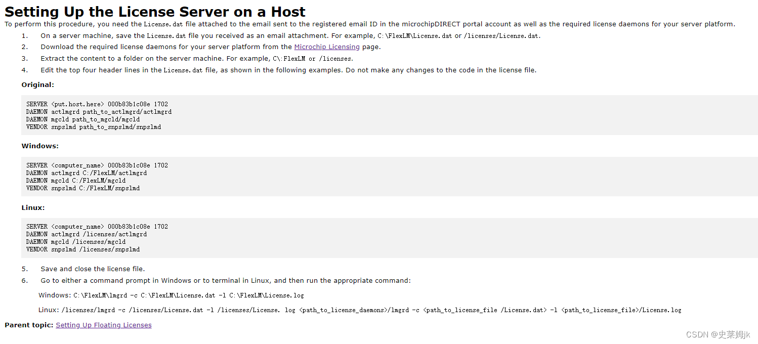 FPGA，关于安装使用libero IDE V9.2 及其gold floating license配置-CSDN博客