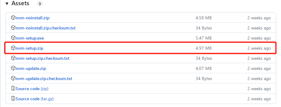 完美解决stack Error: Can‘t find Python executable “python“, you can set the PYTHON env variable ...