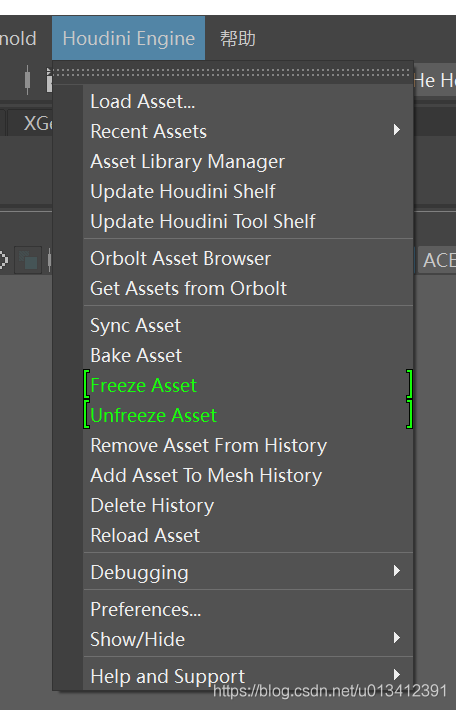 尝试Houdini的Maya插件_houdini engine for maya-CSDN博客