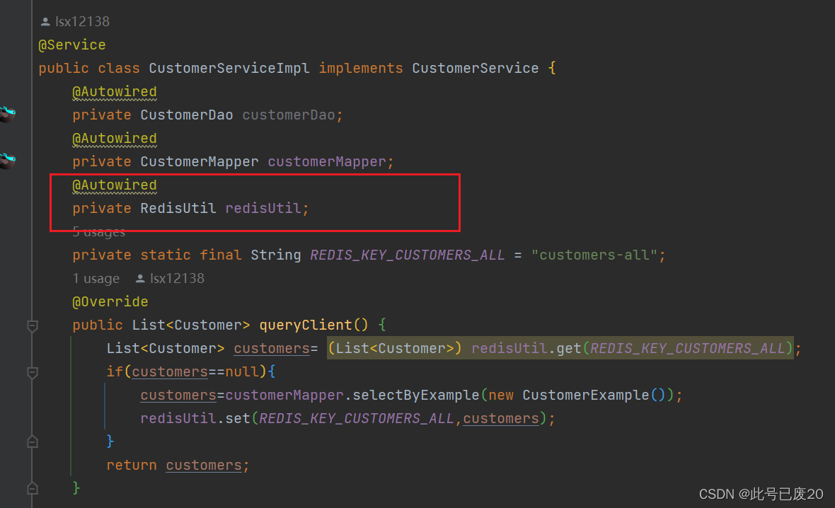 关于Mybatis Generator，Nginx，Redis，Sharding-JDBC等的尝试与踩坑_nginx支持jdbc方式吗?-CSDN博客