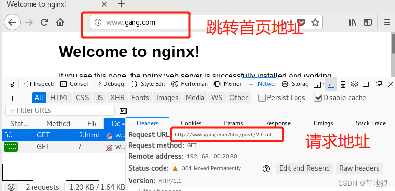 Nginx之正则表达式、location匹配简介以及rewrite重写_nginx 配置正则_芒地狠的博客-CSDN博客