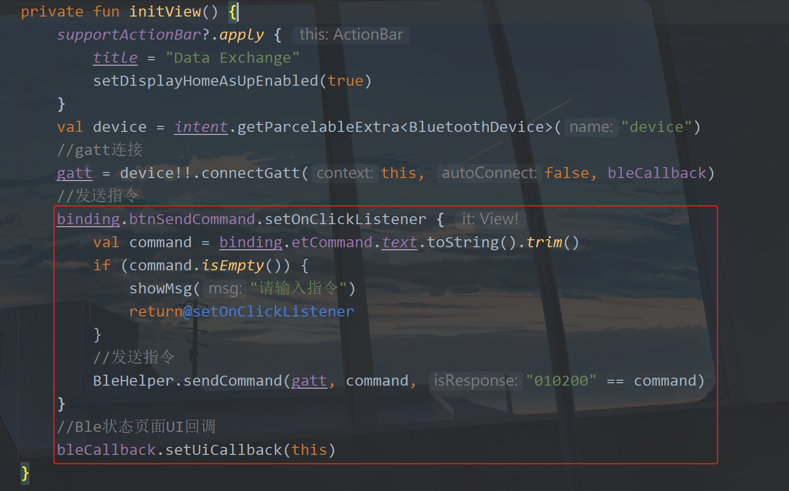 Android 低功耗蓝牙开发（扫描、连接、数据交互）Kotlin版_android kotiln 蓝牙连接-CSDN博客