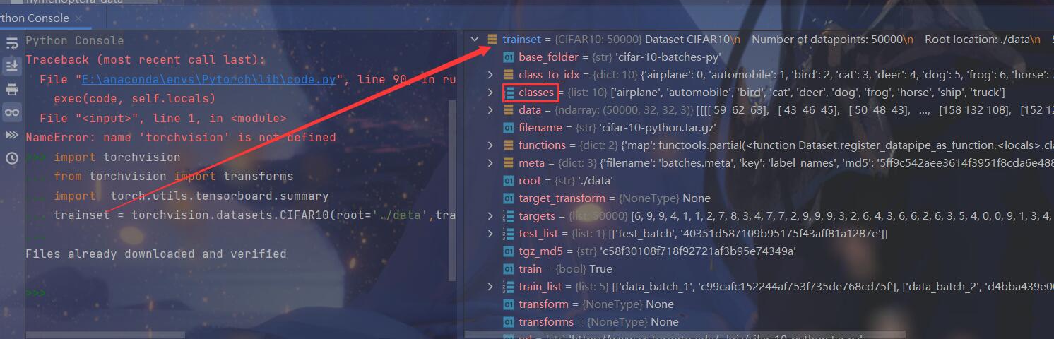 一篇学会Pytorch数据集下载_python训练集下载-CSDN博客