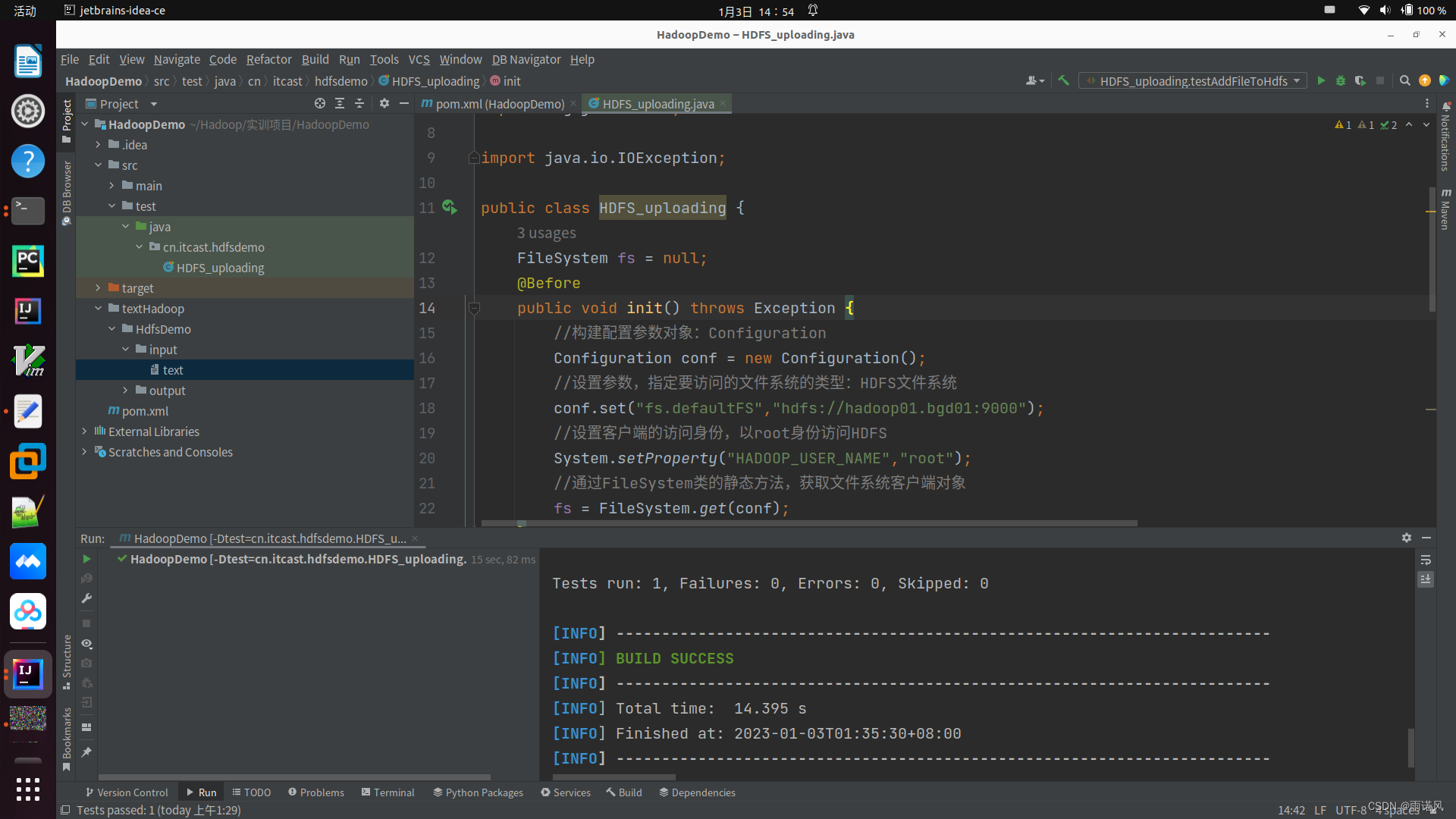 大数据技术之Hadoop学习（三）_大数据课程hadoop3-CSDN博客