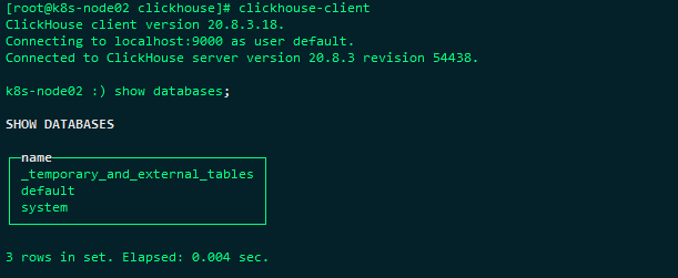 clickhouse 一（centos7安装clickhouse，设置用户名密码）_clickhouse怎么更改终端命令前的名字-CSDN博客