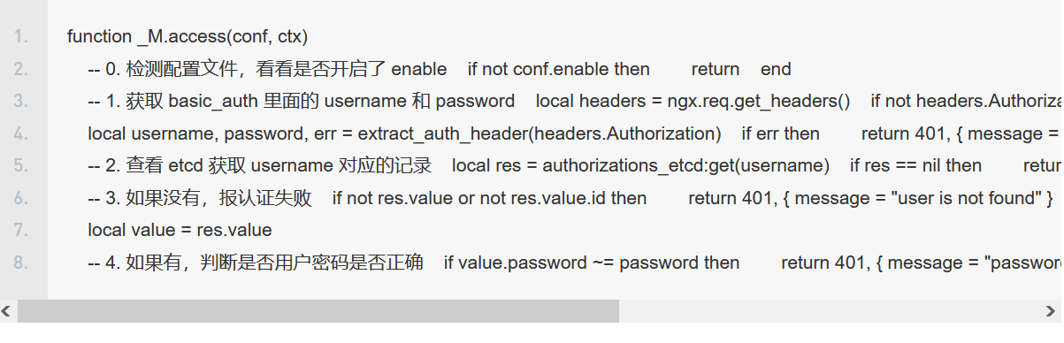 Apache APISIX 默认密钥漏洞（CVE-2020-13945）-CSDN博客