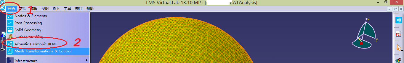 LMS Virtual.Lab二次开发：场点网格编辑（VBScript）_lms virtual.lab 13.10-CSDN博客