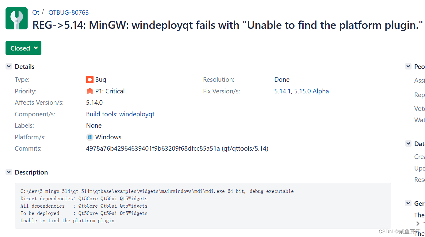 QT学习：你一定要知道的坑_qt5有哪些坑-CSDN博客