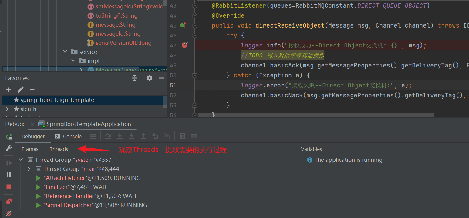 springboot结合rabbitmq如何监听和处理消息_架构设计-CSDN专栏