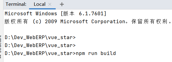 springboot + vue + nginx+ MS SQL Server项目部署方法_vue+sqlserver-CSDN博客