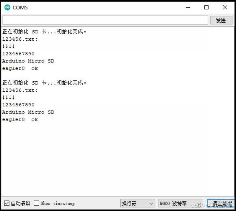 【雕爷学编程】arduino动手做(52) Microsd卡读写模块4杜邦线sd读卡器 Csdn博客