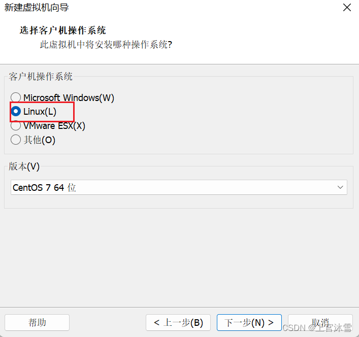 Centos7虚拟机安装环境过程centos7安装基本环境怎么选 Csdn博客
