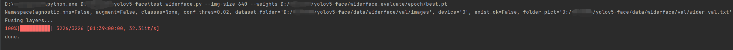 YOLO5face踩坑经验。_yolov5s-face-CSDN博客