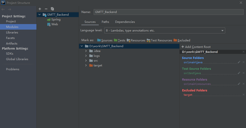 java 没有为模块 ‘application‘ 指定 JDK_java: 没有为模块 'appoint-common' 指定 jdk-CSDN博客