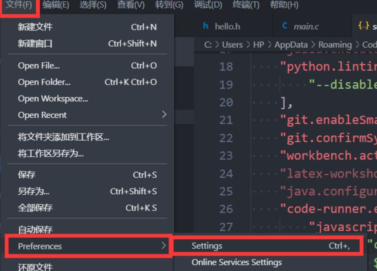 VsCode环境（C、ArduinoIDE、ESP8266）_vscode 烧录esp8266-CSDN博客