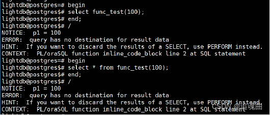 plorasql-LightDB新增的过程语言PL/oraSQL_lightdb plorasql-CSDN博客