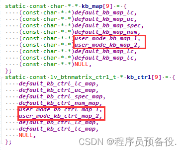 LVGL如何自定义键盘_lvgl键盘-CSDN博客