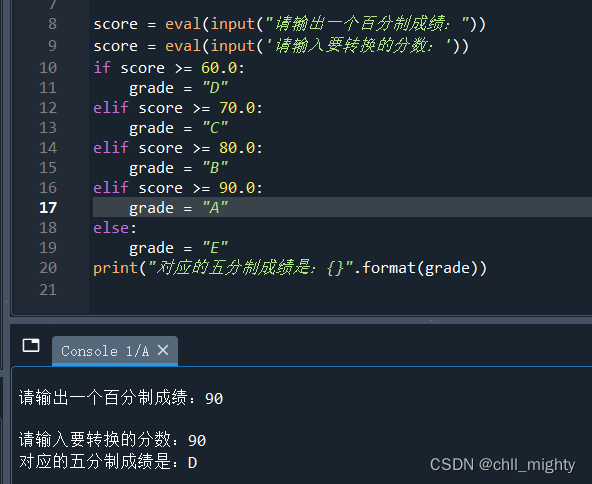 实验五 Python程序控制结构_程序控制结构的实验心得_ffull的博客-CSDN博客