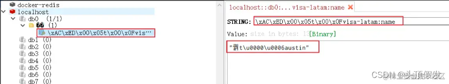 Redis之RedisTemplate的序列化方式深入解读_redistemplate 序列化-CSDN博客
