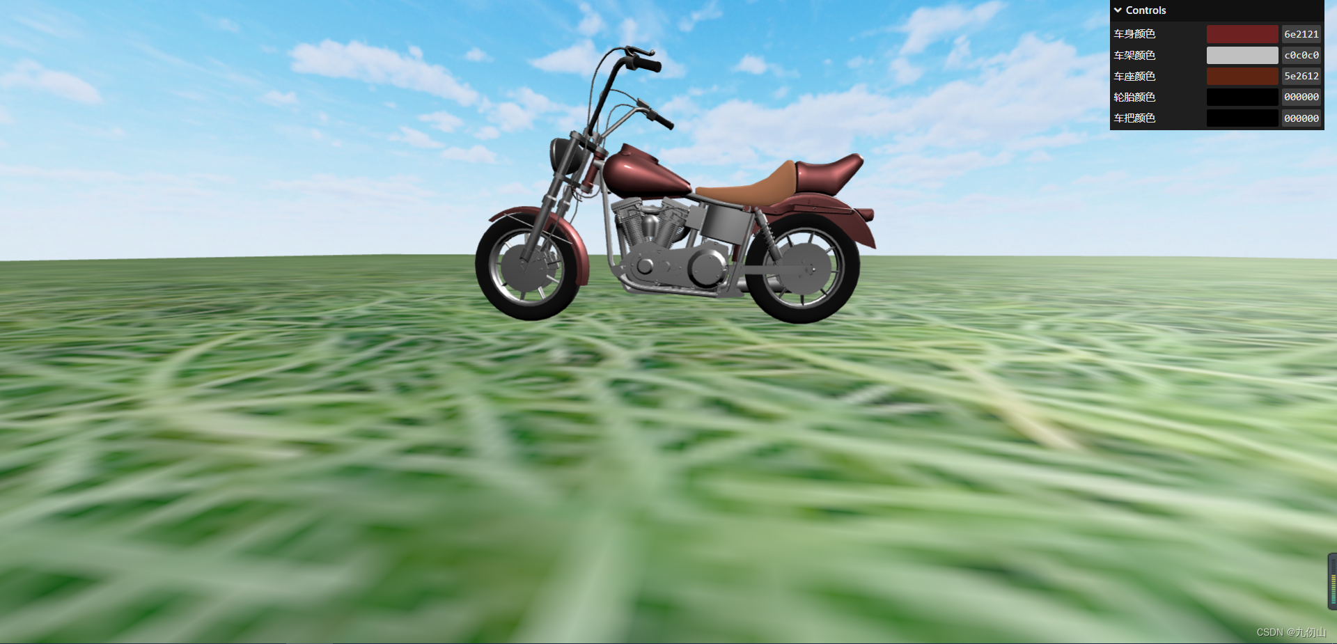 Threejs进阶之四:在场景中添加天空盒 将摩托车放到大草原threejs 天空盒素材 Csdn博客