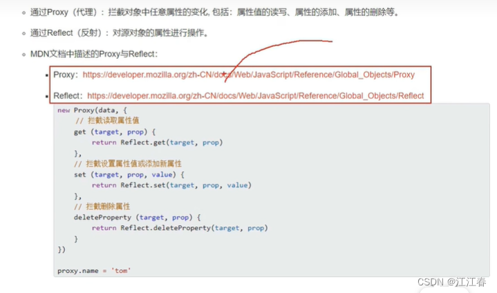 VUE3学习_v-slot:fallback-CSDN博客