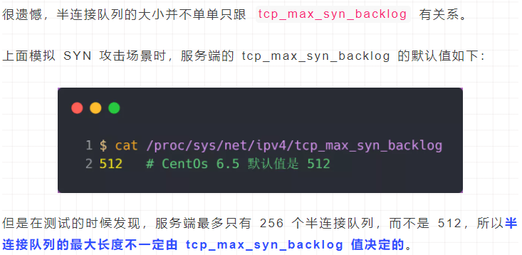 浅谈tcp协议与tcp_tw_tcp tw-CSDN博客