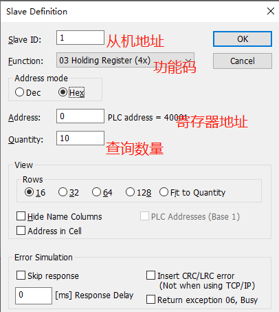 【ModBus】modbus之poll/slave工具使用教程(3)_modbus poll 使用教程-CSDN博客