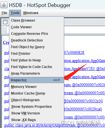 HSDB工具的使用说明_java hsdb用法-CSDN博客