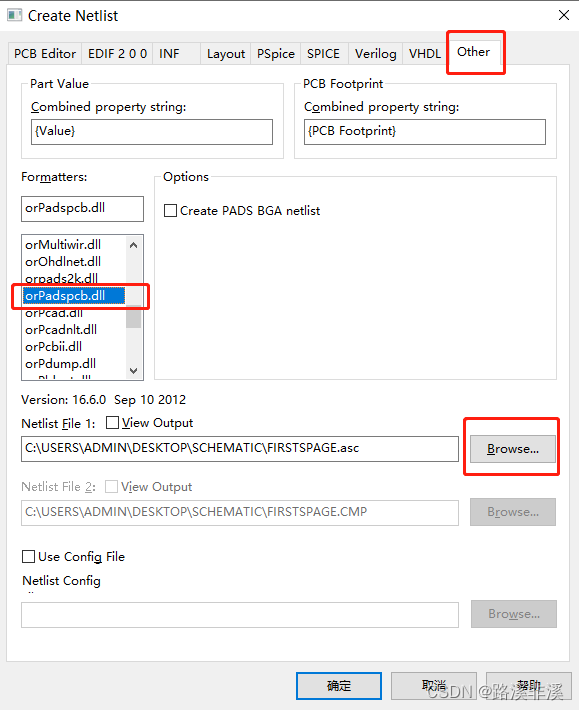 OrCAD(二)功能详情与实战总结-CSDN博客