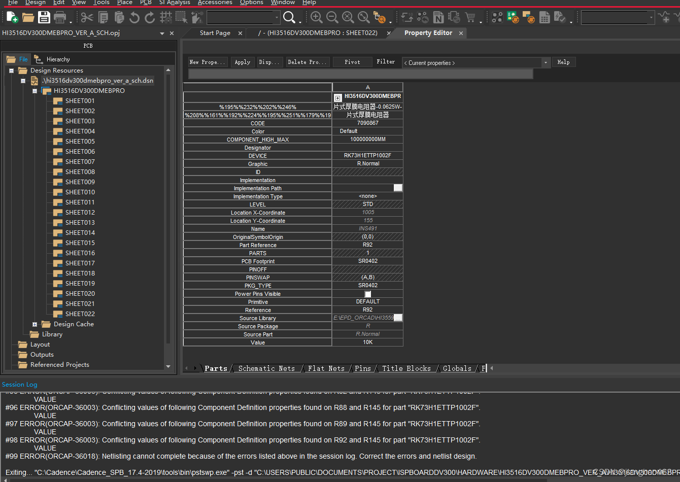 Allegro 17.x 导出网表失败_error(orcap-36003): conflicting values of followin-CSDN博客
