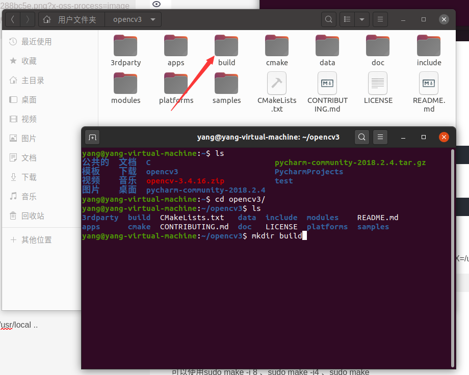 Ubuntu20安装OpenCV3（图解亲测）_ubuntu 20 安装opencv3-CSDN博客