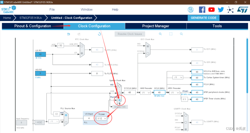 Stm32CubeMX新建工程-芯片STM32F051K8U6_禹虞的博客-CSDN博客