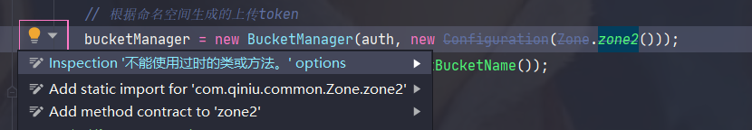 SpringBoot实现文件上传到七牛云_.qiniu.url-CSDN博客