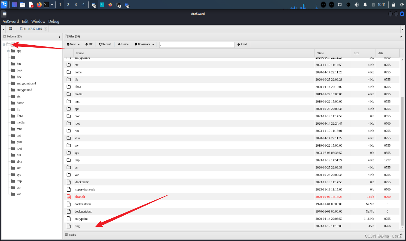 【攻防世界】CTF 网络安全学习 easyupload_攻防世界easyupload-CSDN博客
