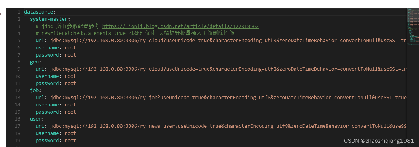 14.App_User的使用_appuser-CSDN博客