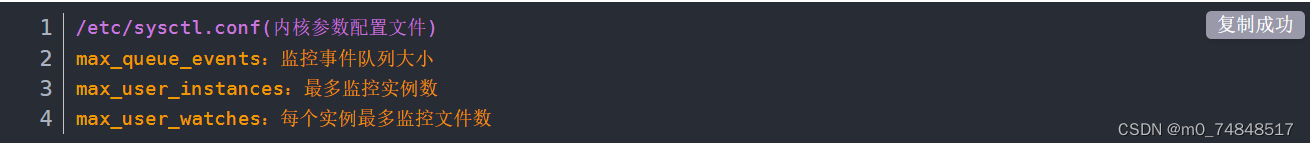 rsync+inotify远程同步部署实验(图文详解）_rsync+inotify 原理图-CSDN博客