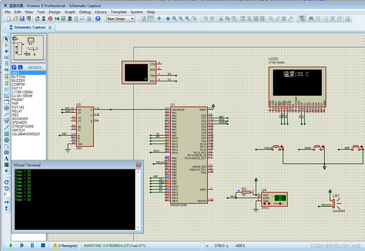 142、仿真-基于STM32单片机温度报警仿真设计(程序+原理图+Proteus仿真+配套资料等)_stm32仿真加程序大概多少钱-CSDN博客