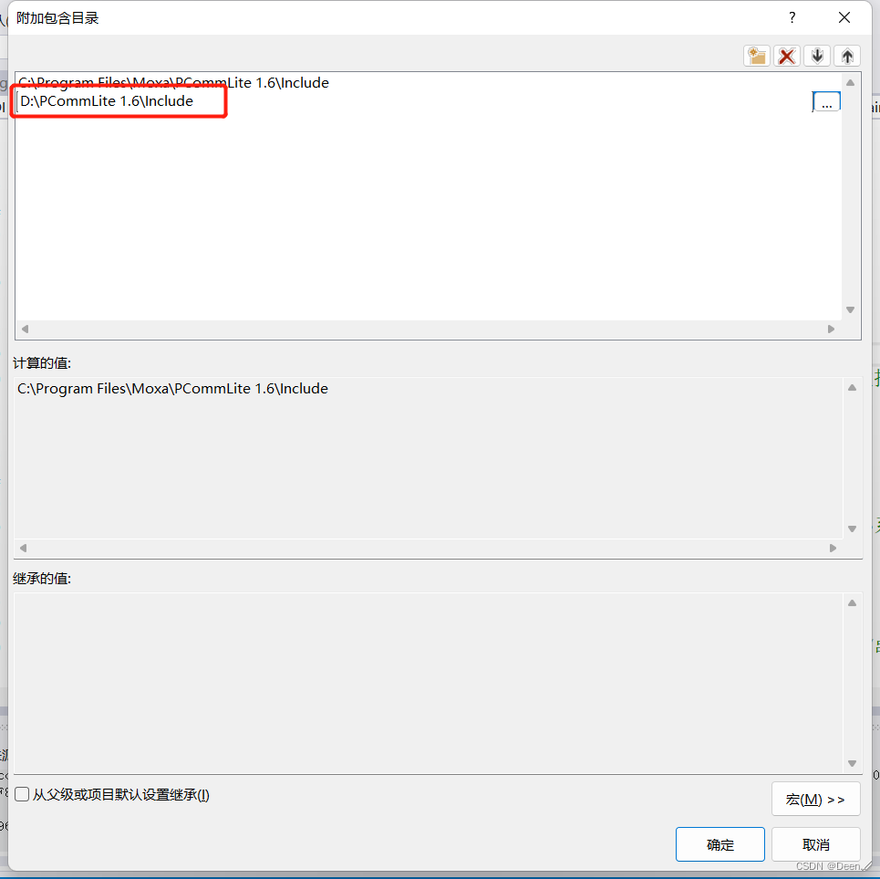 VS添加opencv、pcomm库文件_vs 2019中使用opencv如何导库-CSDN博客