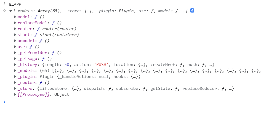 记录 UmiJs Model-namespace 不能重名问题-CSDN博客