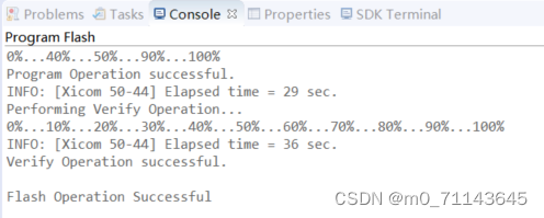 程序固化FSBL_vivado fsbl文件-CSDN博客