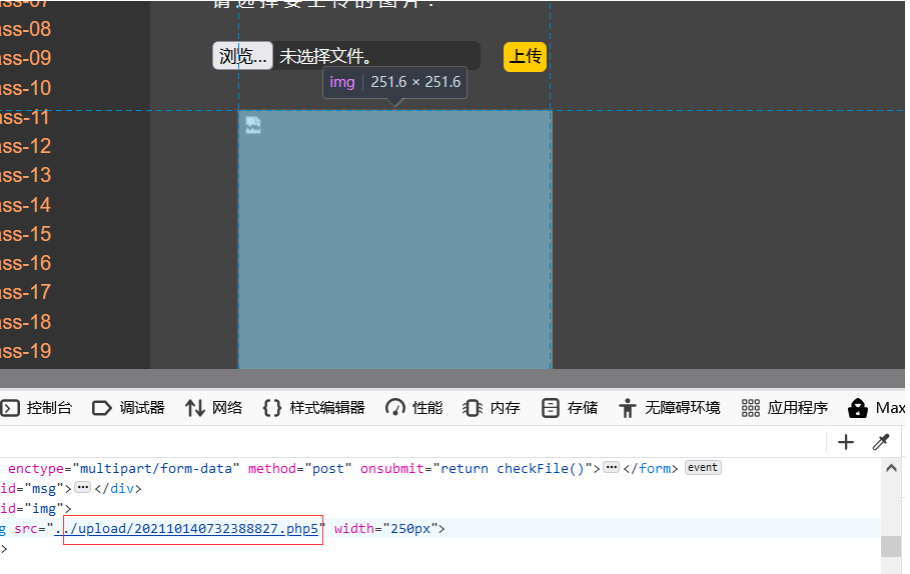 文件上传漏洞_冰蝎连接ashx-CSDN博客