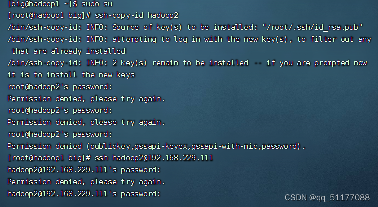 ssh-copy-id hadoop2时报错 Permission denied, please try again_root@hadoop02's password: permission ...