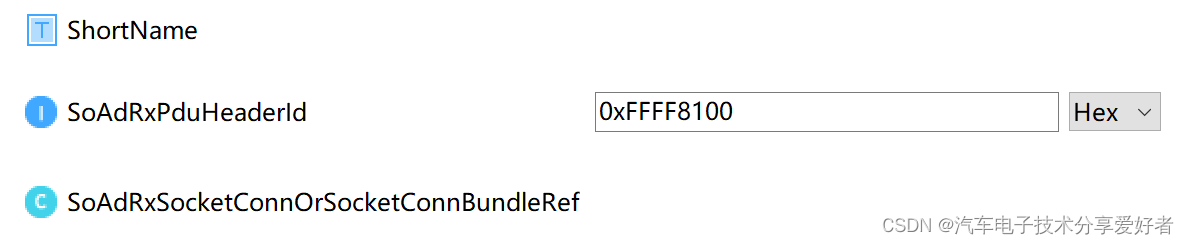 SOME/IP Message ID及配置解析_someip message id-CSDN博客