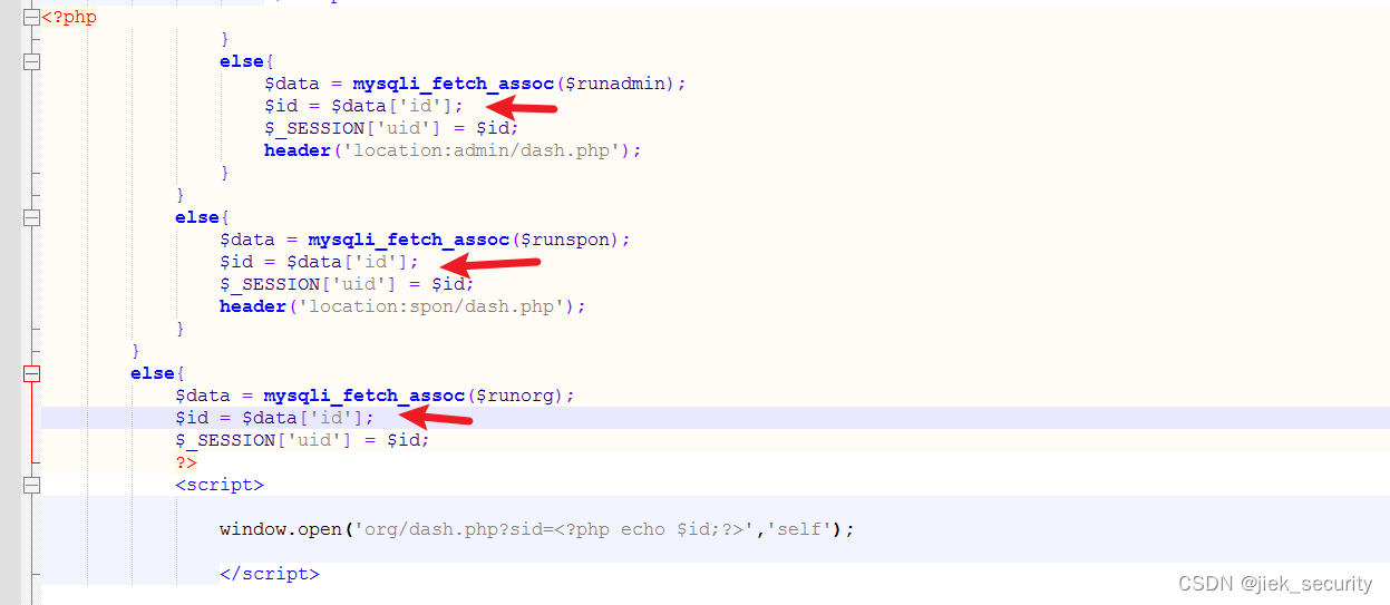CVE-2020-29282漏洞复现_cve-2020-12872-CSDN博客