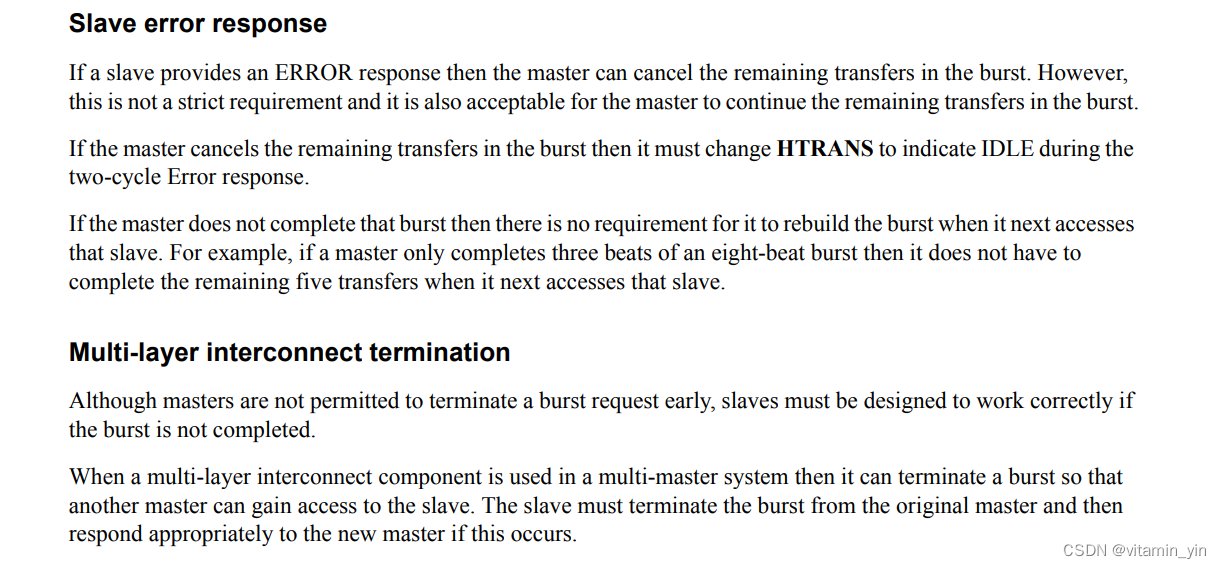 AMBA总线协议-AHB协议的其他要点_hprot-CSDN博客