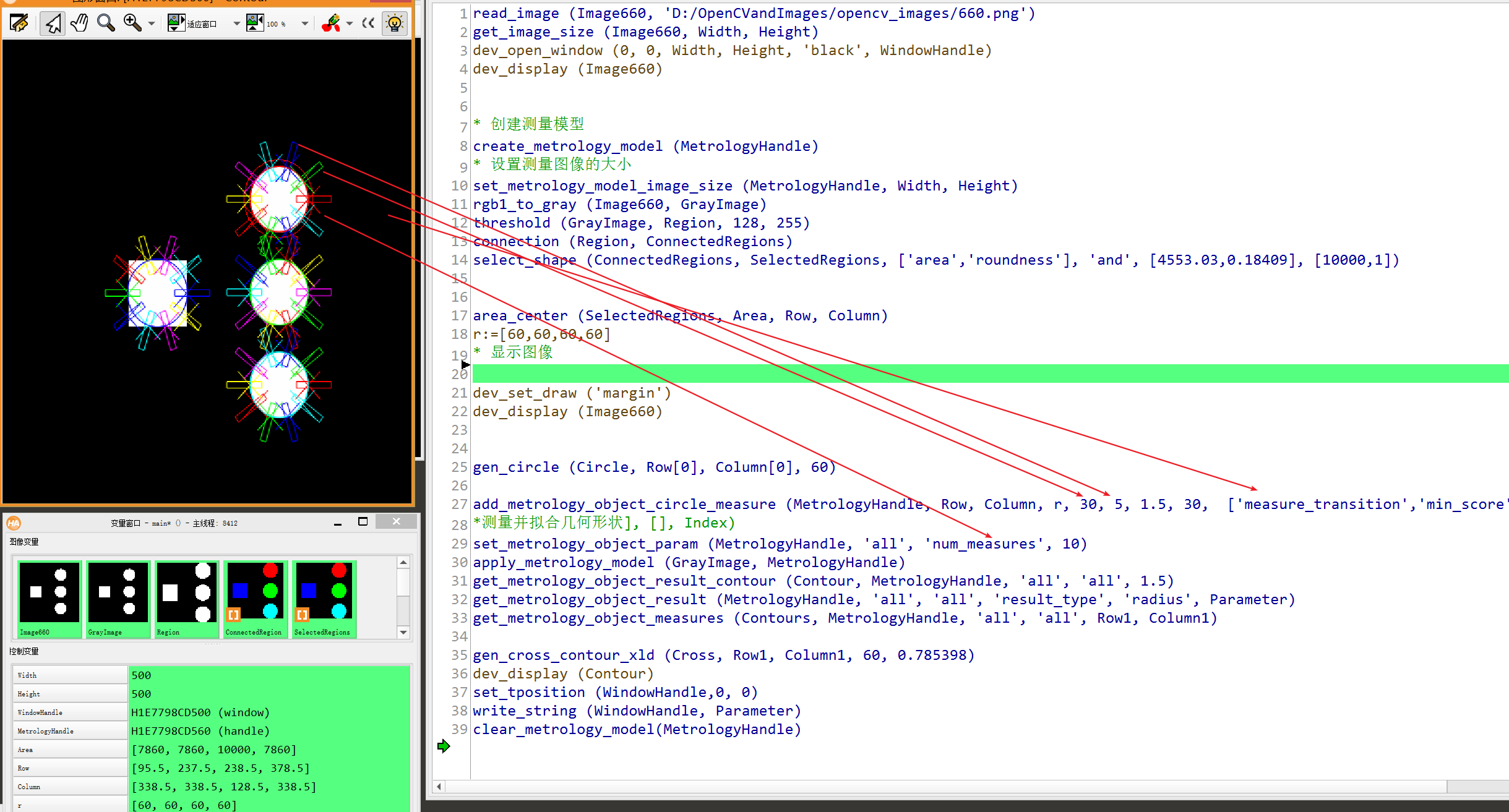 Halcon 2 维测量_halcon 2d测量-CSDN博客