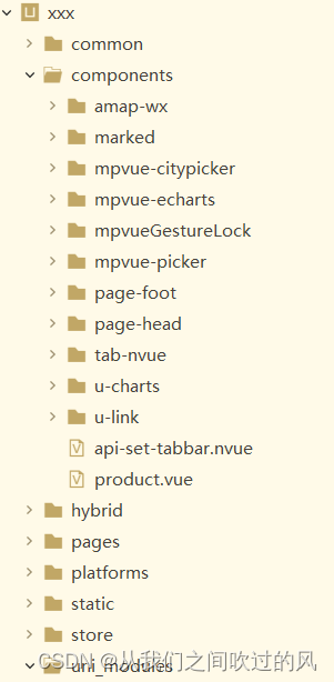 uni-app中三级联动效果的实现（mpvue-picker）_uni-app_以对_-华为云开发者联盟