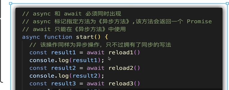前端学习笔记202310学习笔记第一百零六天 深入理解js之3 Csdn博客